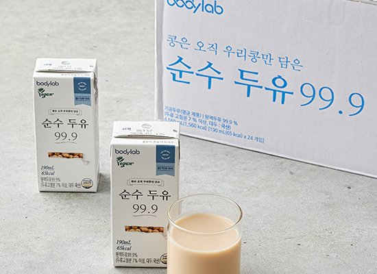 [바디랩] 순수두유 99.9 (190mL X 24개) | 컬리